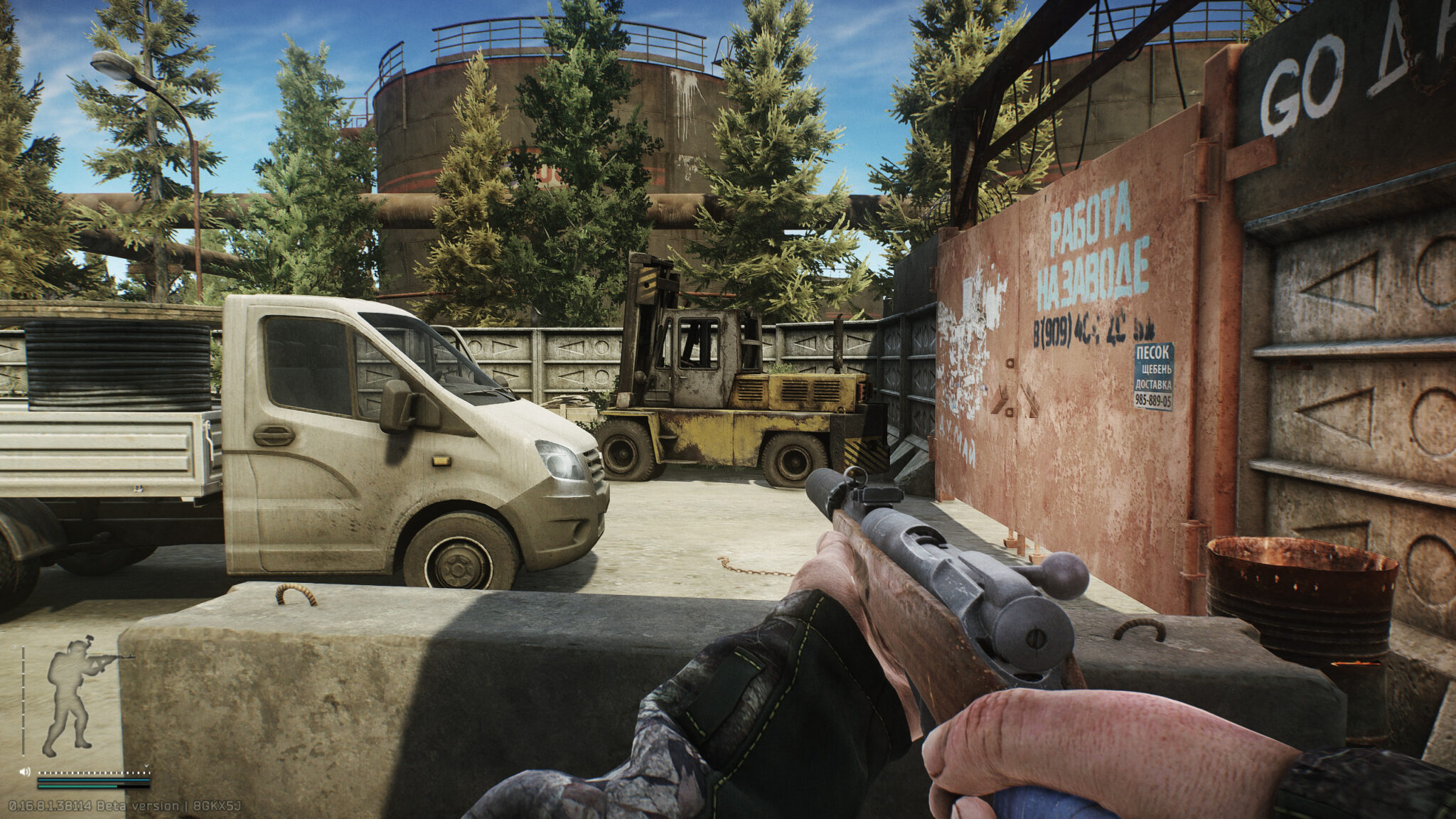 Tarkov Map Mastery 2025: Loot, Routes & Raid Efficiency